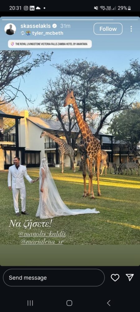 kasselakis_zambia | Εφημερίδα Κόντρα | Eksegersi.gr