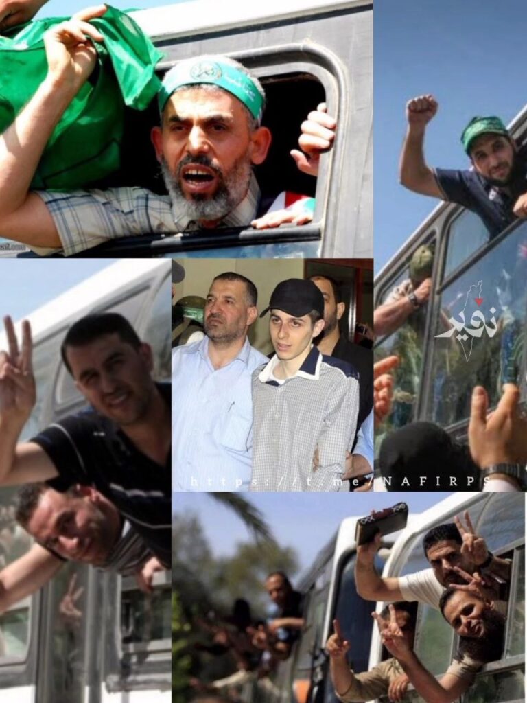 «Και για την κόκκινη ελευθερία υπάρχει μια πόρτα, που τη χτυπά κάθε χέρι λουσμένο στο αίμα ...