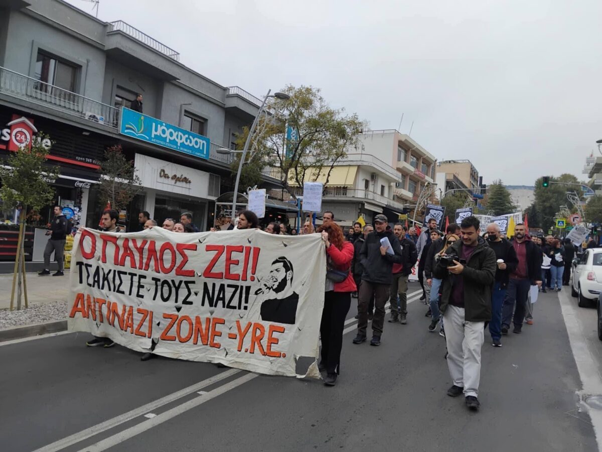 Πολιτική | Εφημερίδα Κόντρα | Eksegersi.gr